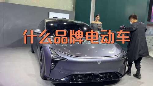 十大电动车品牌实测:谁才是续航王中王?