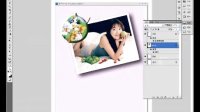 ps基础教程—海报绘制