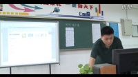 第8课 中国的传统节日(小学信息技术_重大课标版_四年级下册)