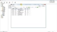 Excel服务器视频教程8.3--定义和使用视图