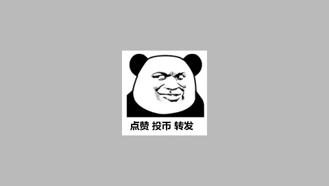 用Synfig Studio做的第一个动画