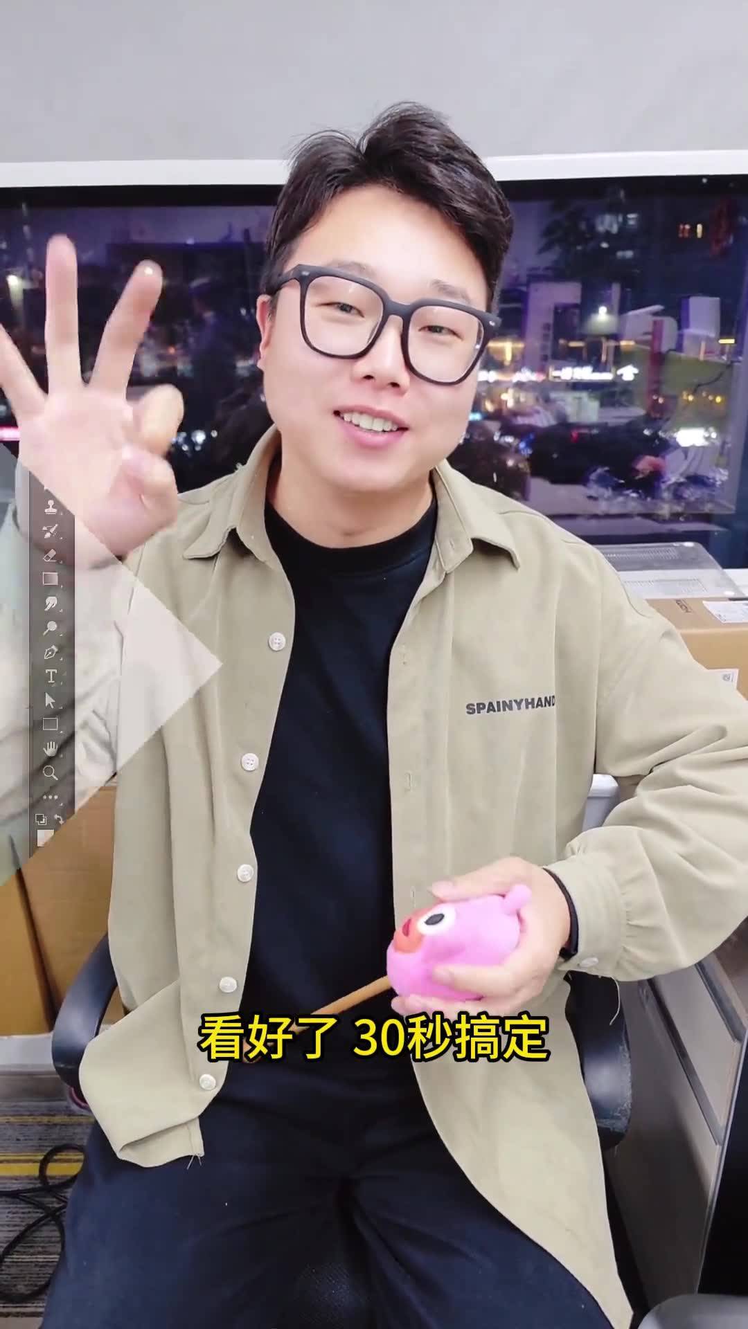 又学到了!ps制作磨砂背景原来如此简单!