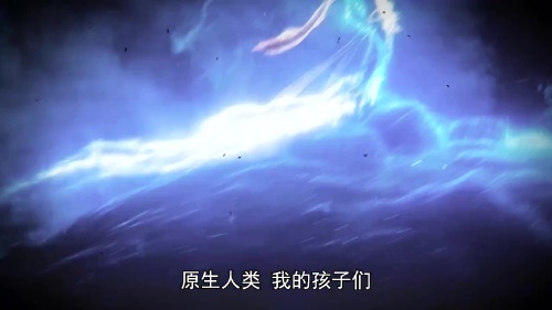 原生人类我的孩子们终究按耐不住自由的贪婪渴求做这世界的主人