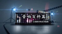 No.17 分频器的概念和作用