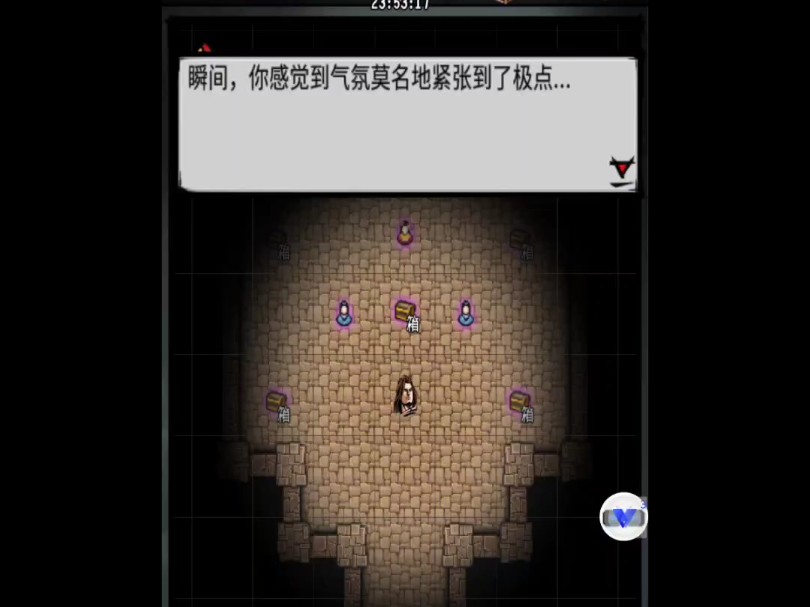 江湖风云录金碧宫任务_剧情
