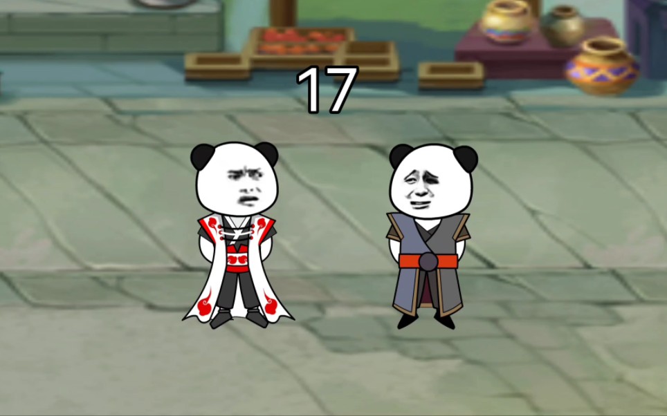 第17集|晋升卡徒,天赋技的提升方法