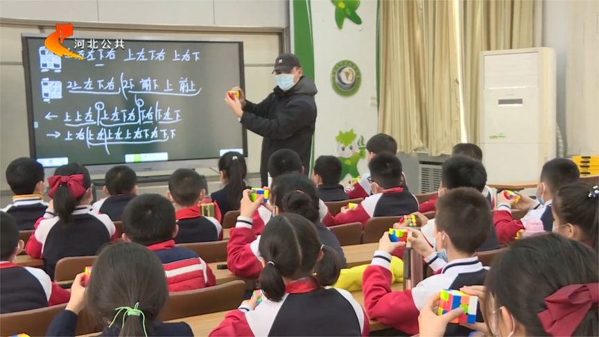 专家说“双减”:“五育并举”,引导学生全面而有个性发展