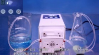 兰格实验室蠕动泵L100-1E转速调整操作视频