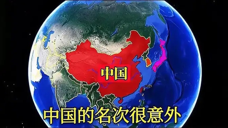 世界500强企业数量最多的十个国家,中国的排名真意外,厉害了