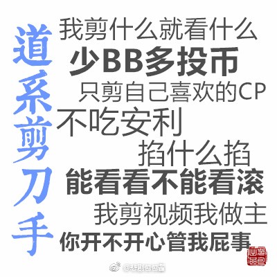 七爷家的小天 