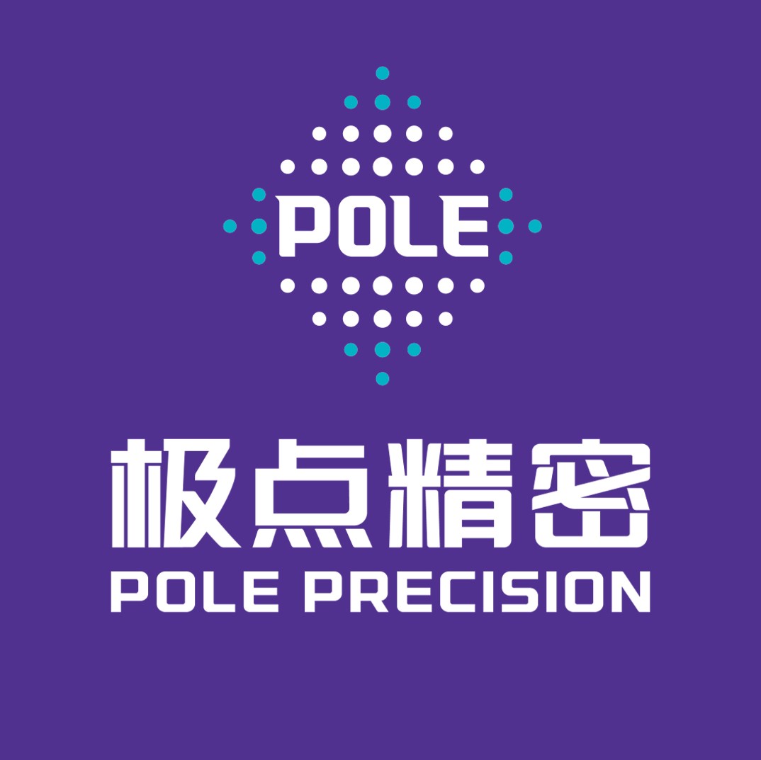 极点精密-永胜咬花 