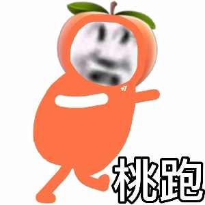深海色心曲 