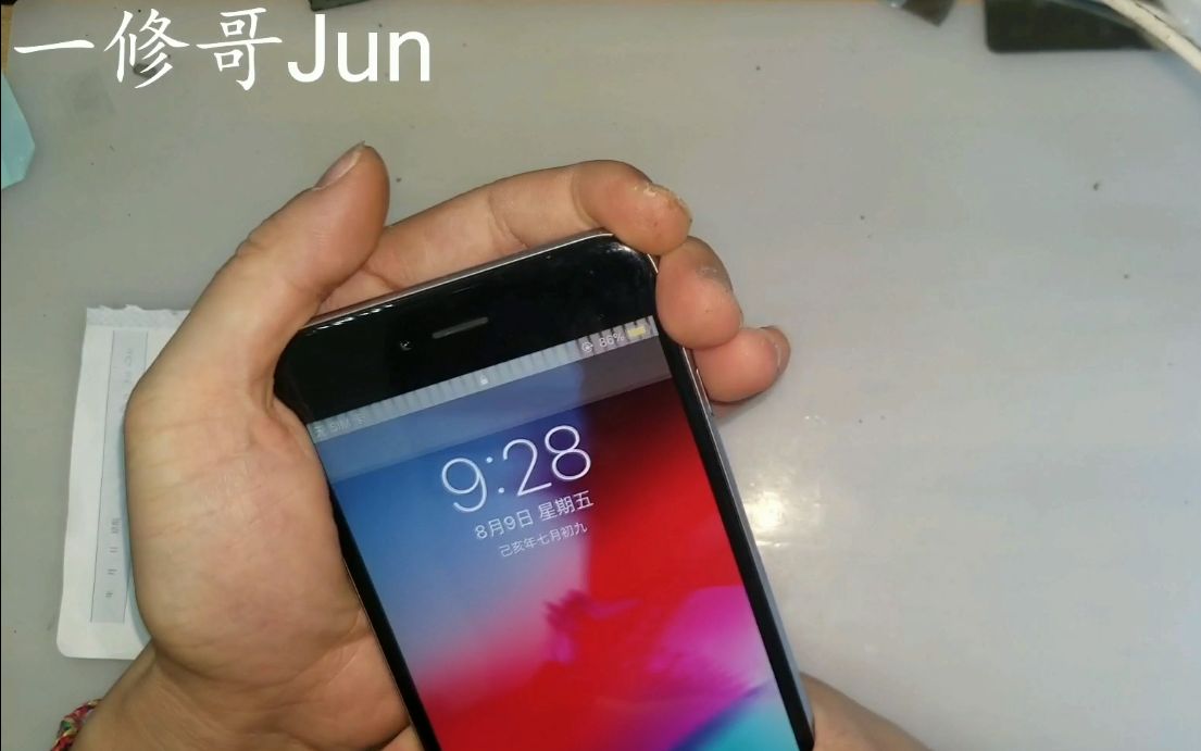 iPhone6p屏幕闪白条后触摸不能用,老司机都懂,黑触摸搭个桥就解决了!