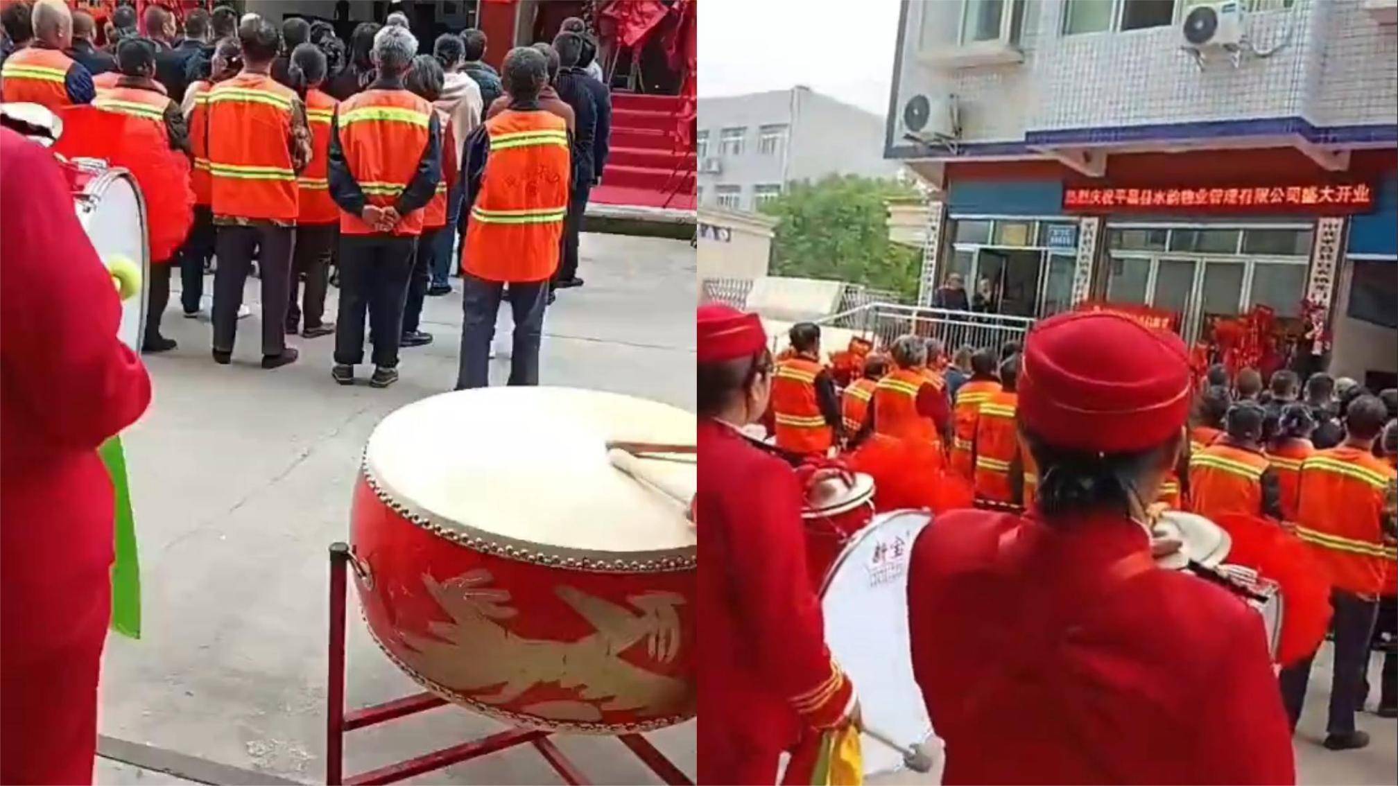 四川一物业公司开业,派出所、学校送来"浓情厚礼"?多单位辟谣