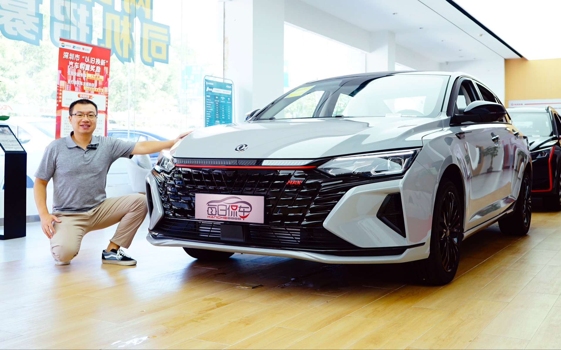 10万出头的中级轿车 动力足轴距长 溜背造型很时尚