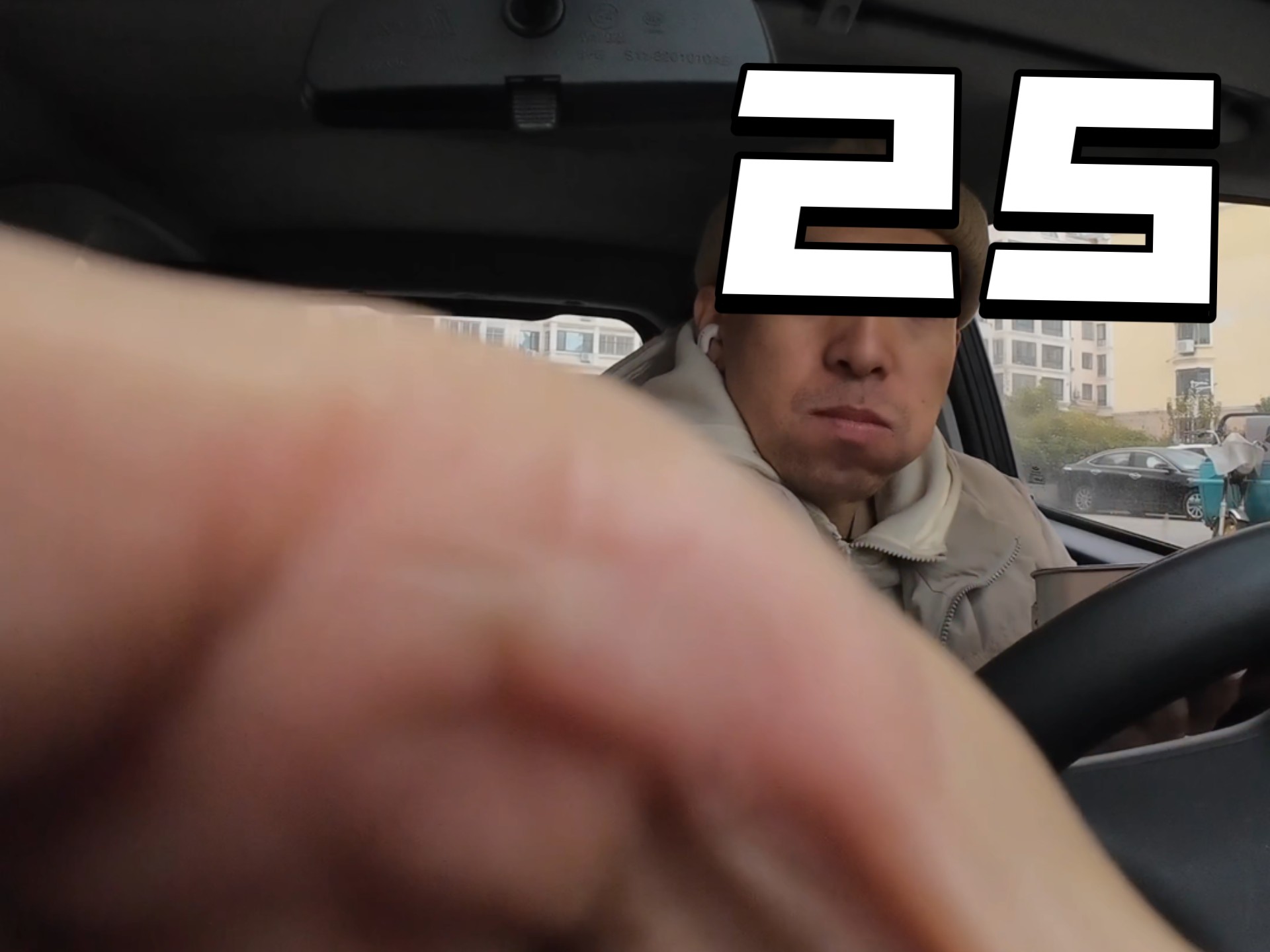 25.不要着急去期待结果,等待的过程同样重要