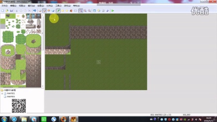【GT】【守窗】RPG MAKER XP游戏制作教程05