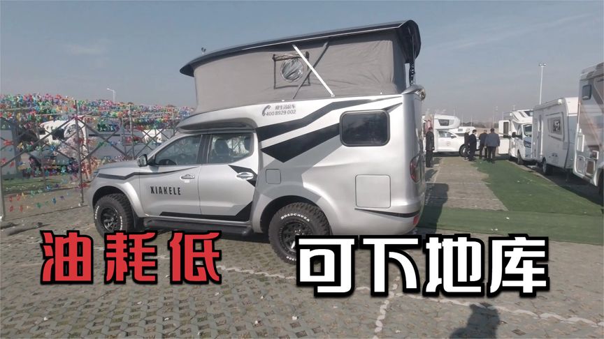 东风皮卡四驱越野升顶房车,雷诺2.3T柴油机,采埃孚8AT自动波