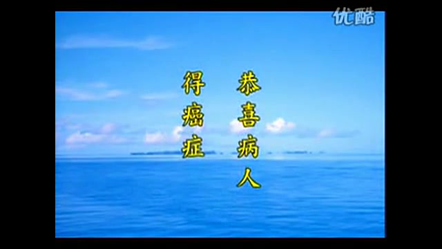 丛林完整版
