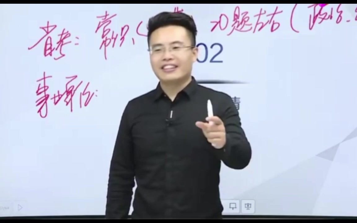 由21年国省考 看事业单位公基备考策略