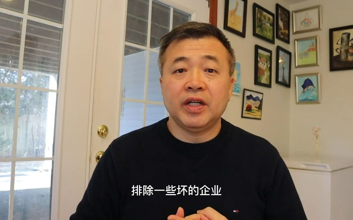 财务报表在投资中的三个主要用途