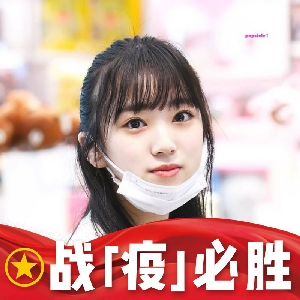 五六柒柒柒 