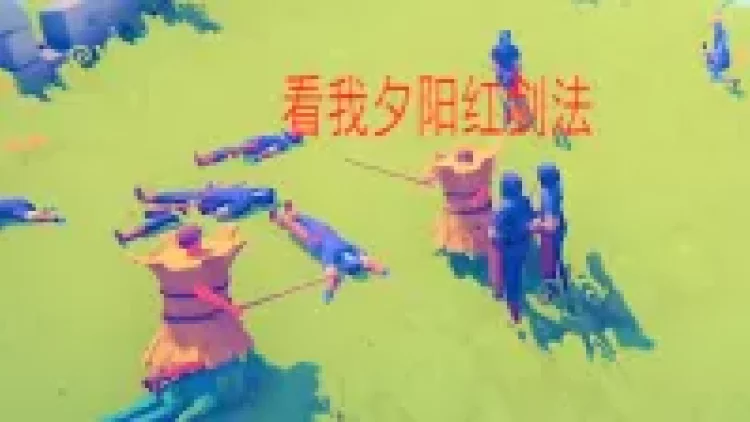 战争模拟器:游戏解说01逗逼沙雕的模拟战争