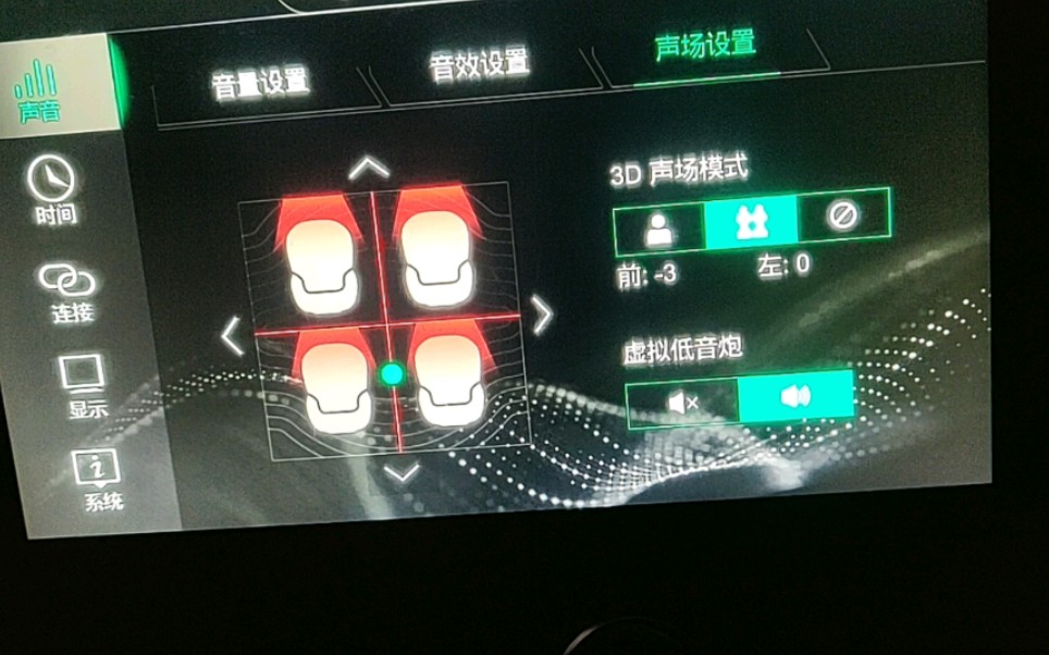 荣威i6i5rx5rx3名爵6hszs锐腾gs中控车机系统升级刷机更新苹果carplay...