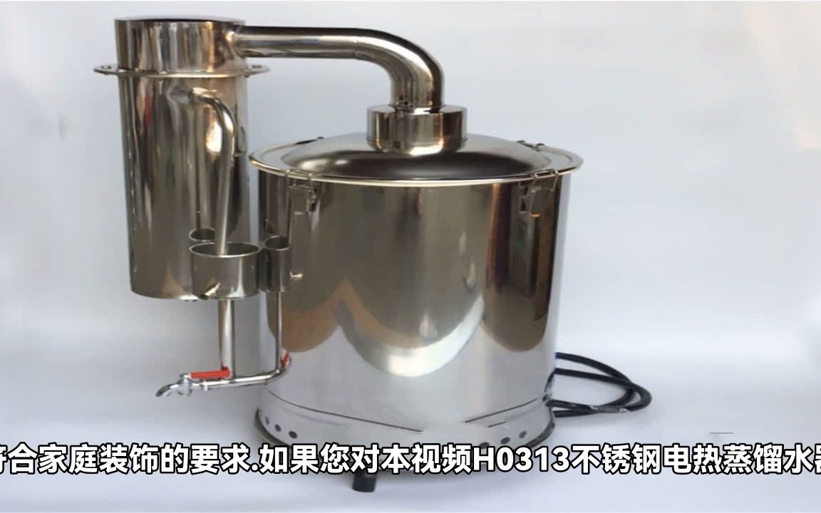 全自动双重蒸馏水器:实现高效净化蒸馏水