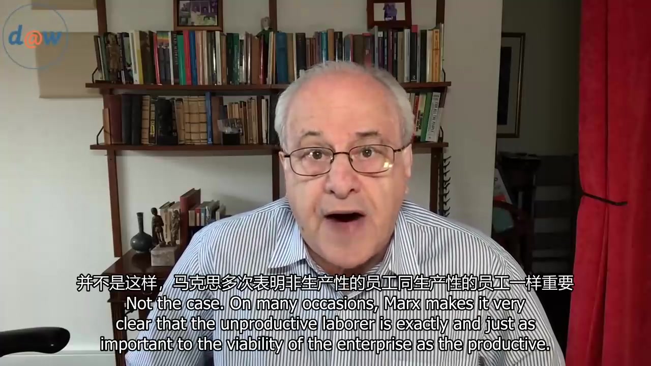 [Ask Prof Wolff]如何理解非生产性工人的剩余价值?