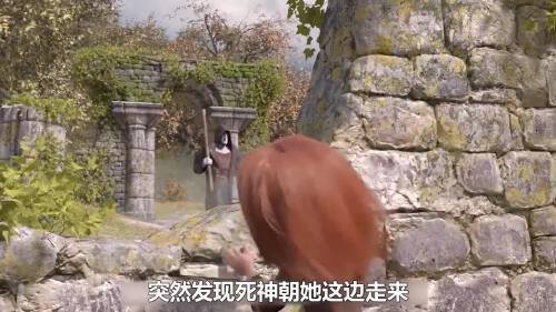这个死神太倒霉了,镰刀都被玩断掉!动画短片