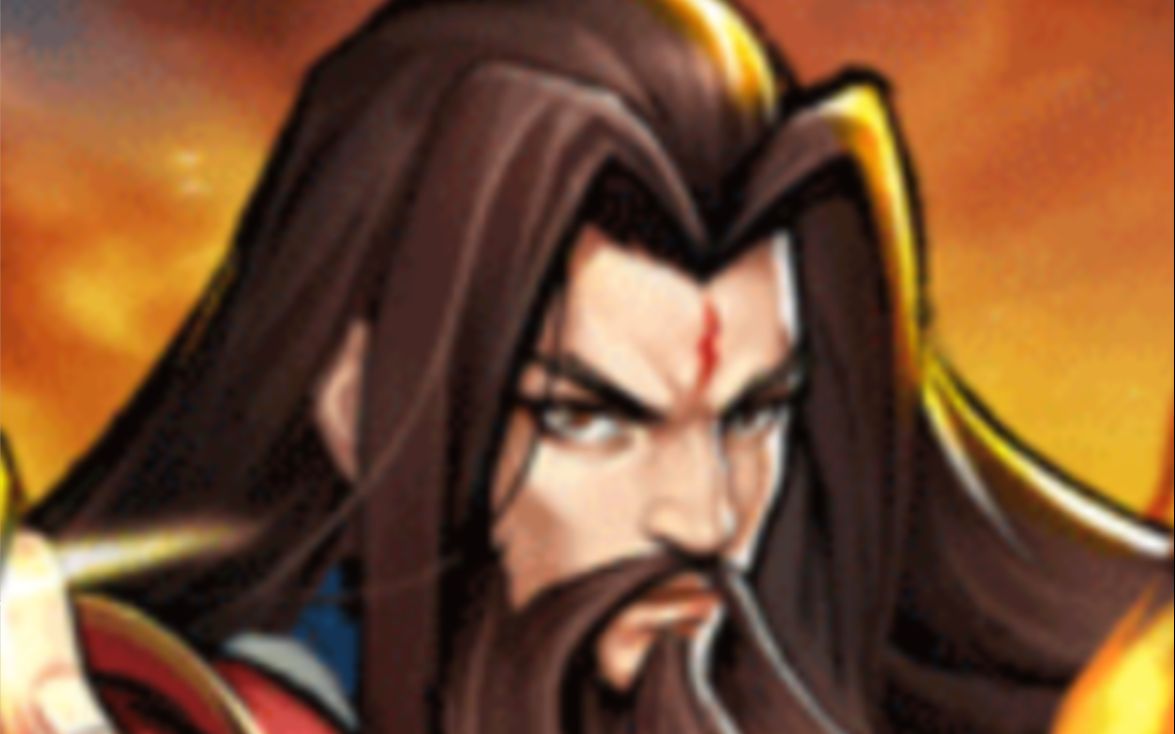 三国战纪2群雄争霸hack修改版,地刺强化