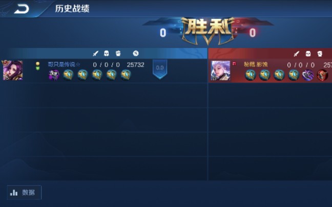 王者史上最无聊的无CD模式(怎么玩无CD模式教程看简介)