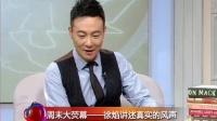 戏里戏外 2018 情报人员信息传递的方式