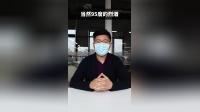 树派环保:酒精浓度越高杀菌效果越好?