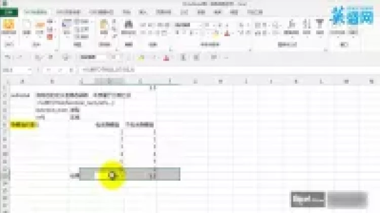 惊呆小伙伴的全套EXCEL函数技能(22集)--第十八集 subtotal唯一筛选...