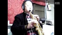 直管萨克斯演奏:青藏高原