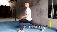 如何做一个完美的弓步蹲?小伙教你3个方法,让你彻底掌握弓步蹲