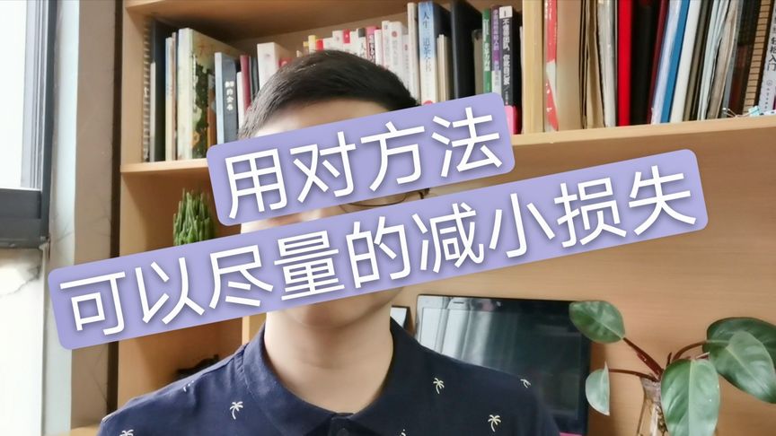 手机丢失,但微信支付宝还绑着银行卡怎么办,记住这3步