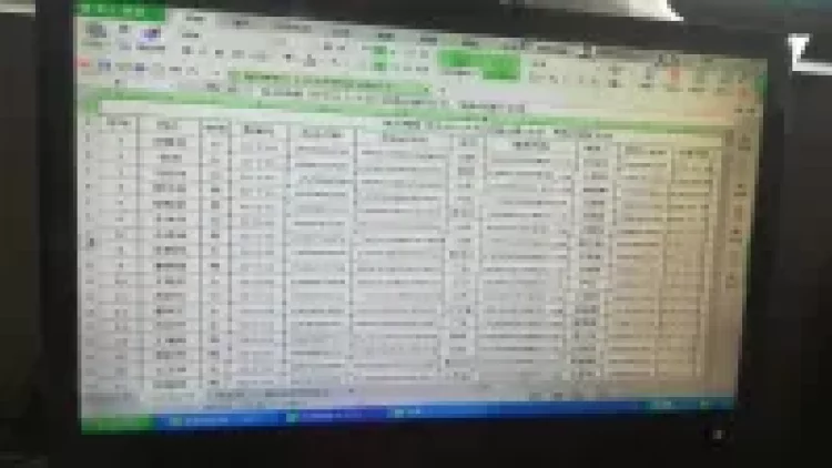 怎样快速整理电子表格