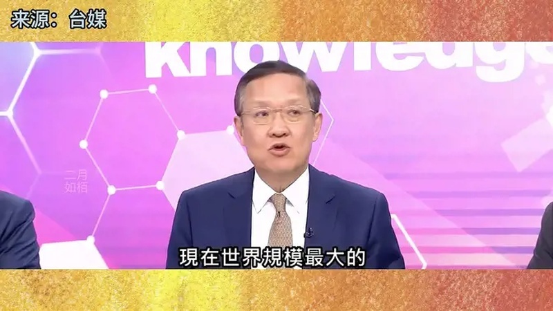 介文汲称赞:北京车展不仅是全世界规模最大 而且是最能引领潮流的