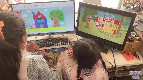 你的电脑有独显吗?教你把一台电脑连接两个显示器轻松一机多用