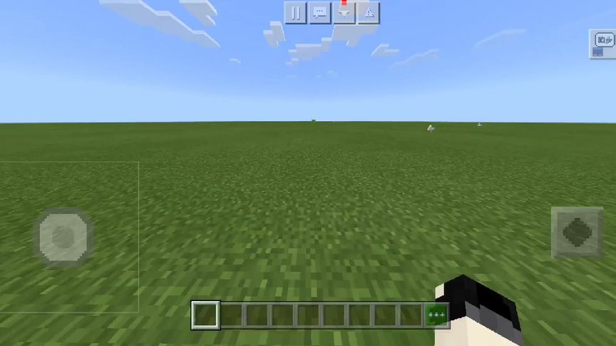 我的世界网易版修改物品栏为Java版样式教程