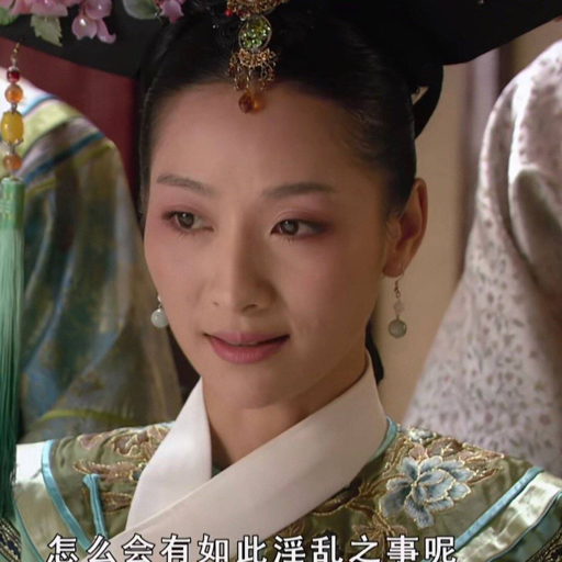 江江不是1 