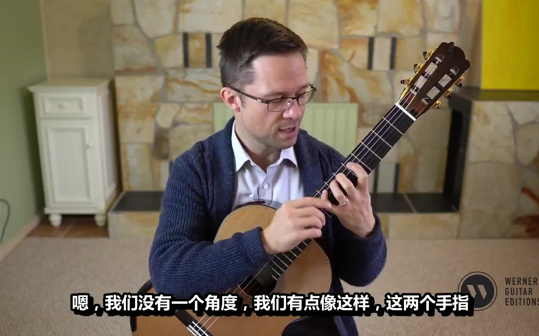 固定手指的对齐和圆滑音练习 古典吉他方法(3)有书-GJ073