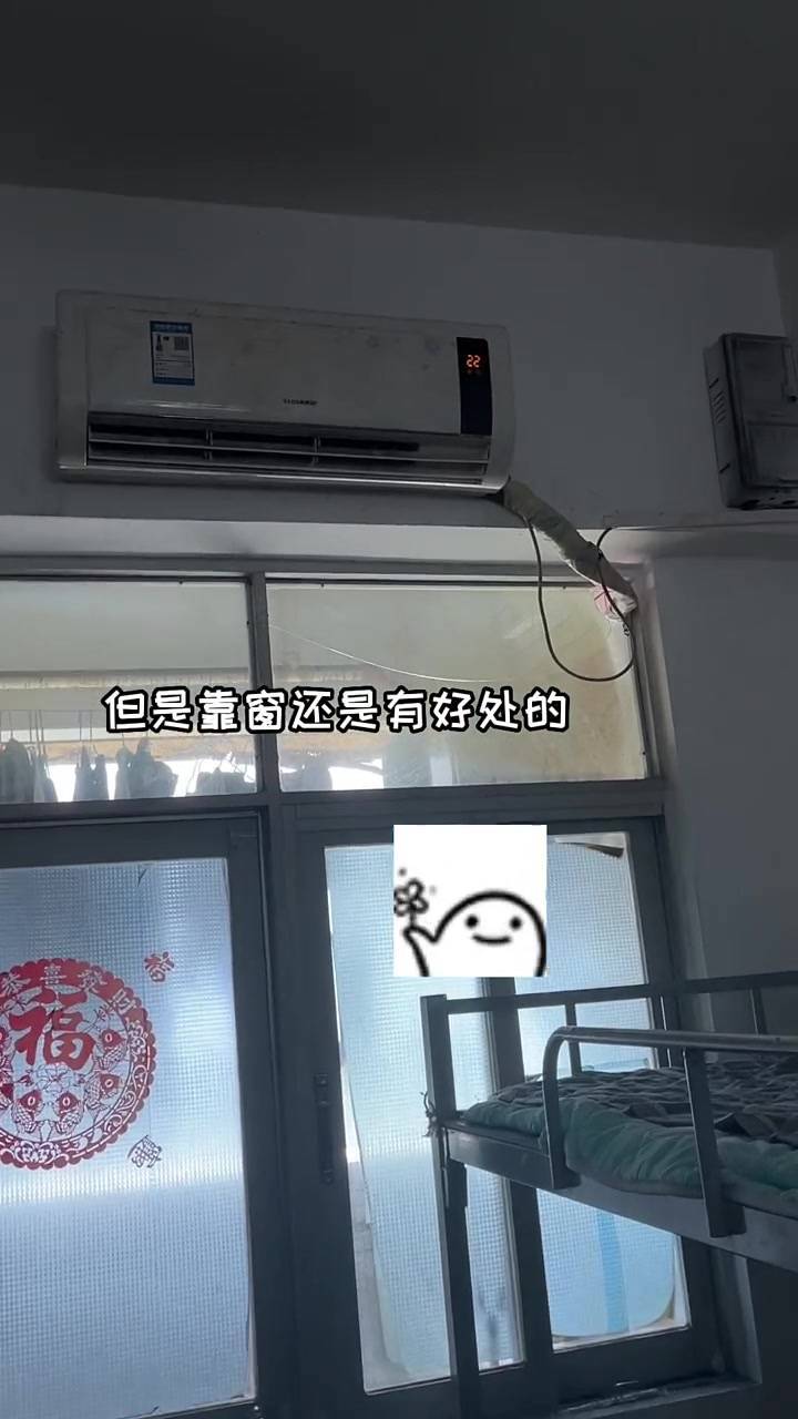 大学宿舍床位这么选,大学四年准舒服