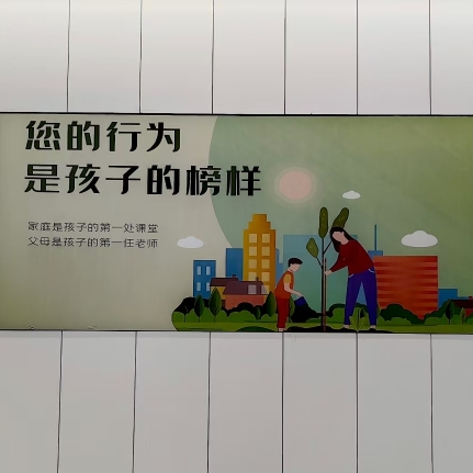 马托纳 