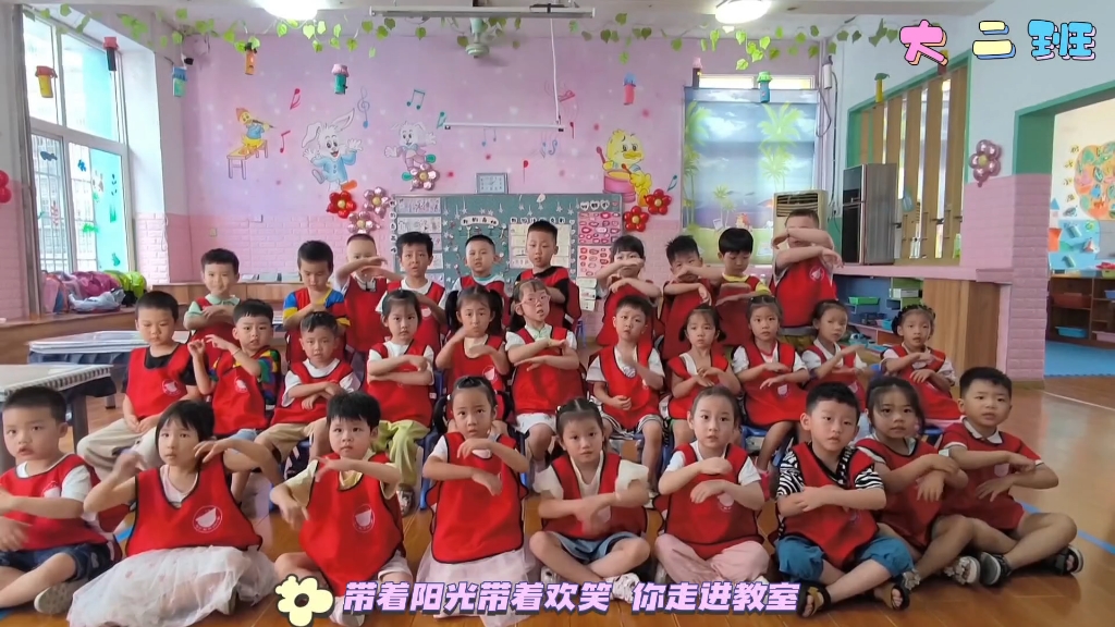 幼儿园实习日记——小朋友教师节表演