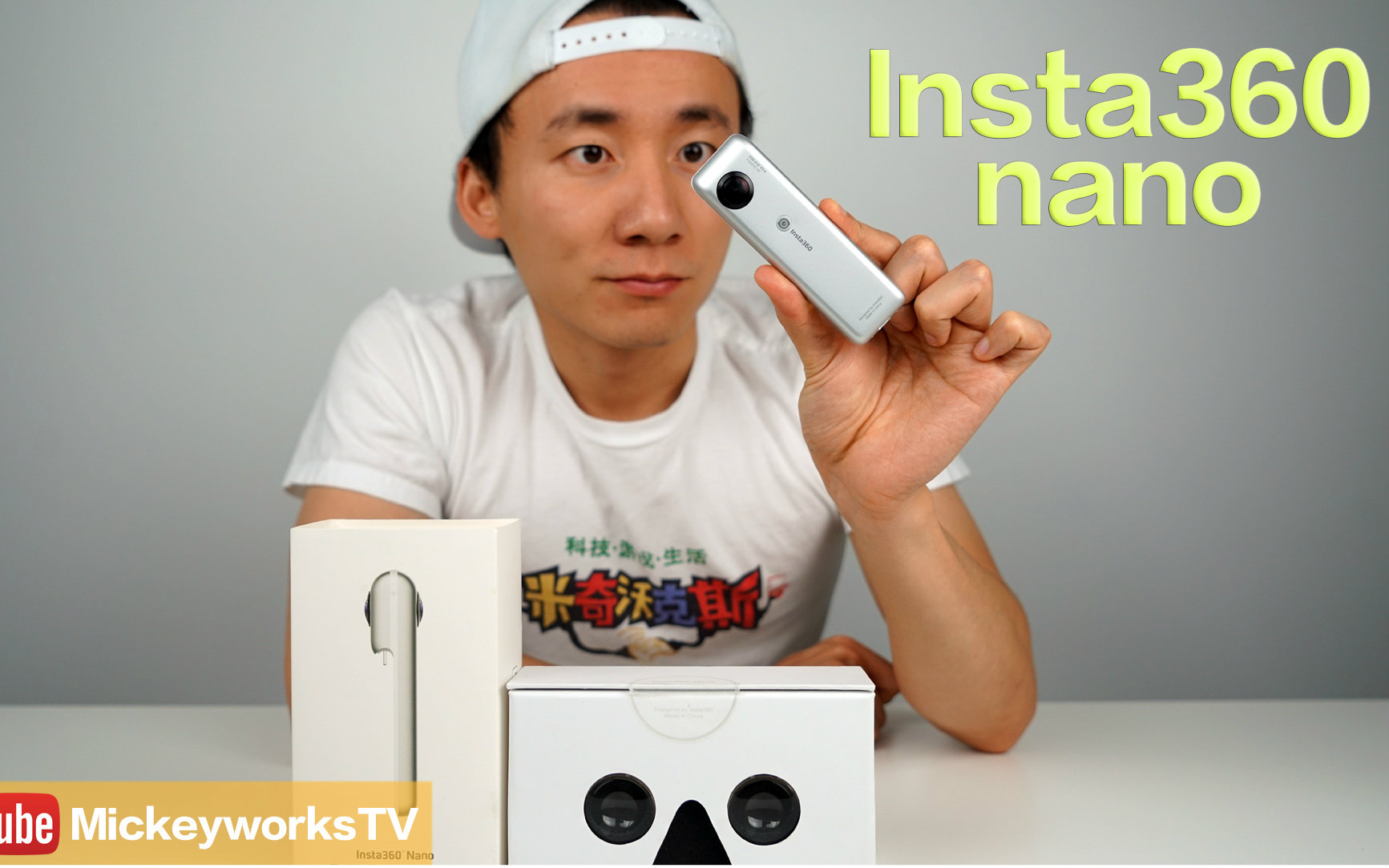 Insta360 Nano 便携式360全景相机,拆封和演示!