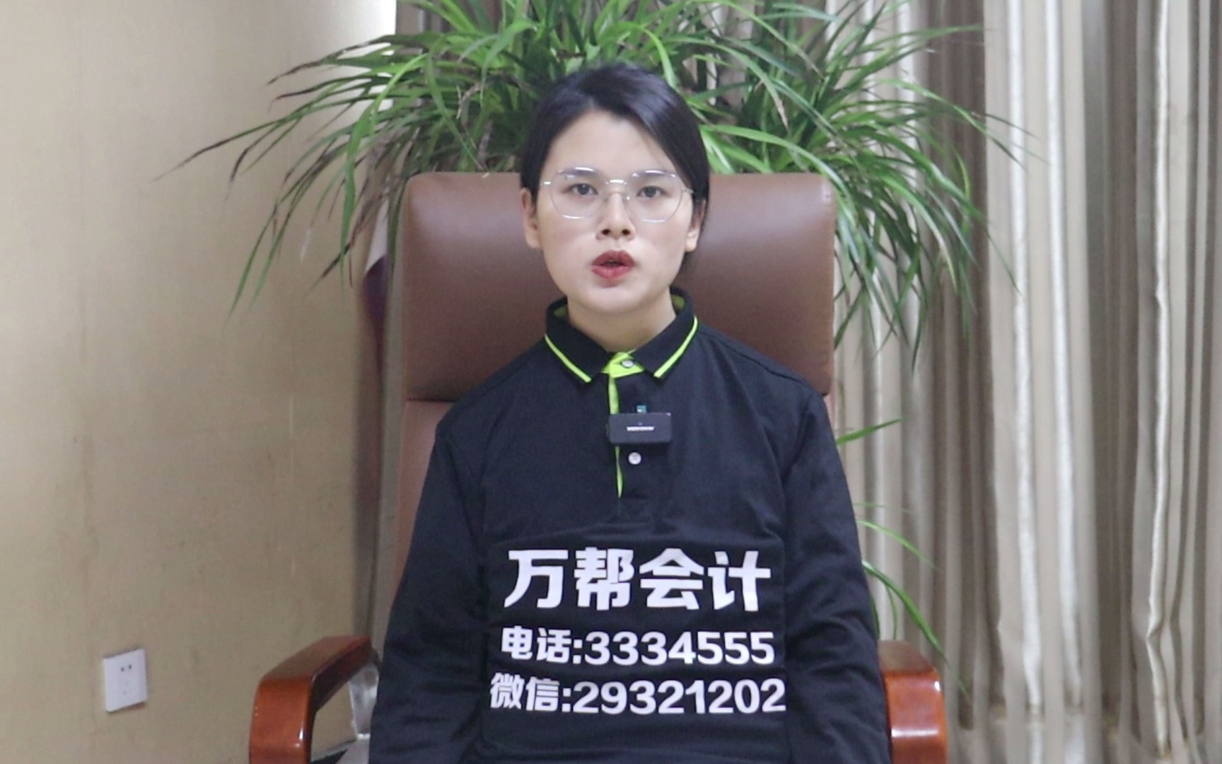 邱县代理记账包含哪些工作内容?代理记账的流程是怎样的?